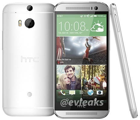Ovo je sivi novi HTC One telefon - Balkan Android
