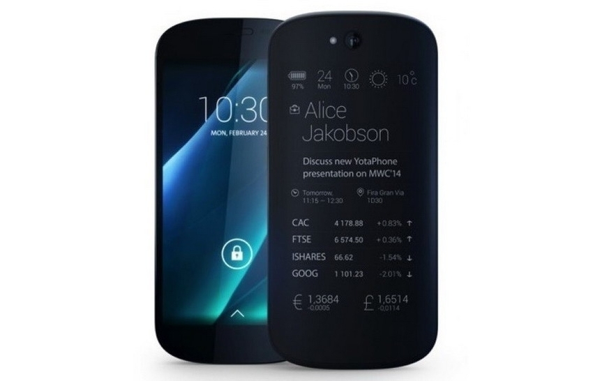 Ruski YotaPhone 3 telefon, sa dva ekrana, će proizvoditi ZTE - Balkan ...