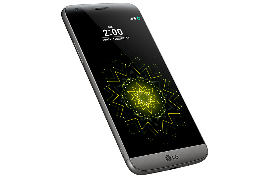 Predstavljen LG G5 Lite telefon - Balkan Android