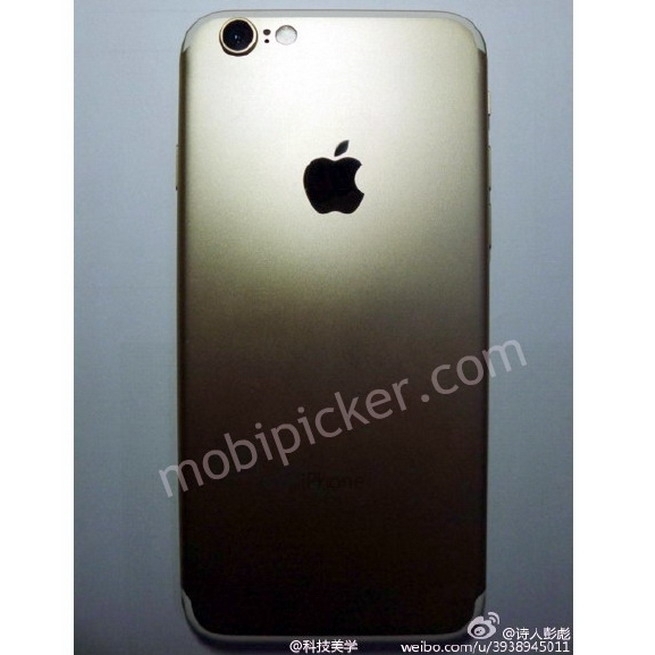 Pojavila se prva fotografija navodne pozadine iPhone 7 uređaja - Balkan ...