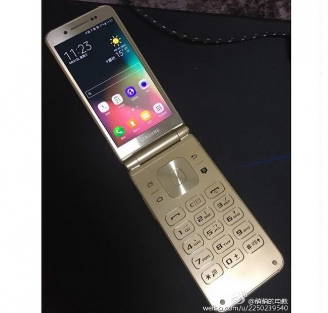 Pojavile se fotografije Samsung SM-W2017 telefona - Balkan Android