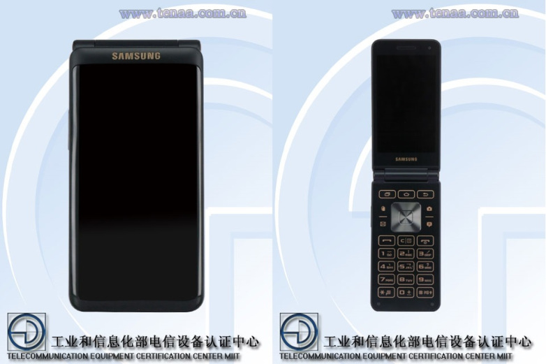 Samsung sprema još jedan preklopni telefon - Balkan Android