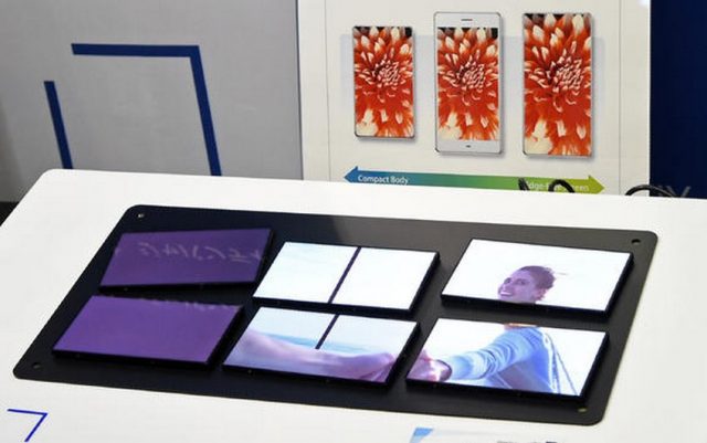 Japan Display želi prodati svoju fabriku ekrana za telefone - Balkan ...