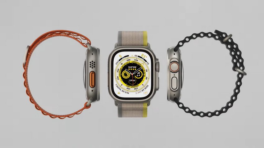 apple watch ultra - Balkan Android